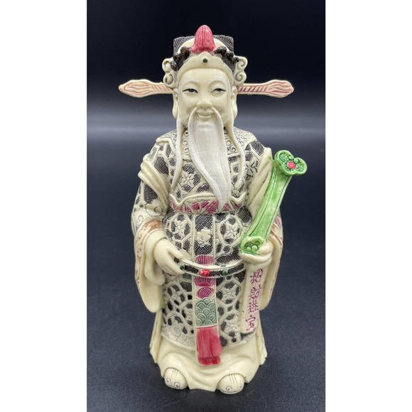 Unbranded | Accents | Vintage Chinese God Of Prosperity Lu Xing Figure ...